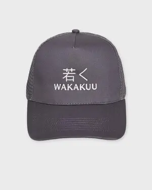 WAKAKUU Trucker Cap - Light Grey