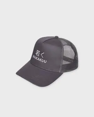 WAKAKUU Trucker Cap