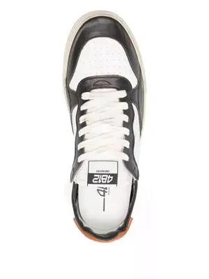 4B12 Hyper Panelled Sneakers - White
