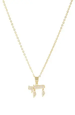 Marlyn Schiff Pave Necklaces