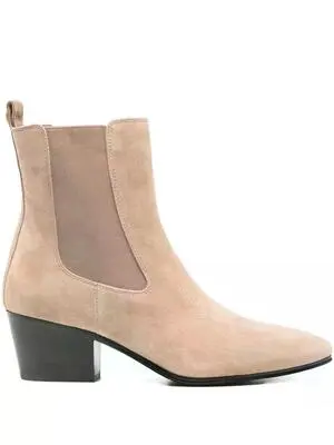 TWINSET Suede Chelsea Boots