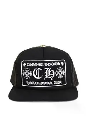 Chrome Hearts Logo-embroidered Baseball Cap - Black