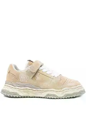 Mihara Yasuhiro Keith Sneakers - Neutrals