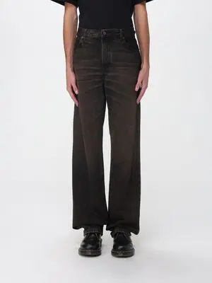 HAIKURE Straight Leg Jeans - Burnt