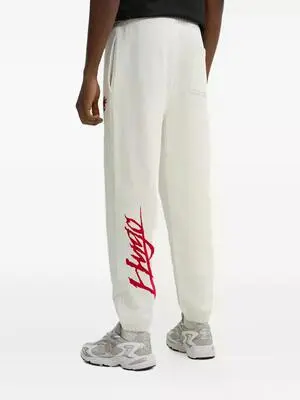Hugo Drawstring Logo Track Pants