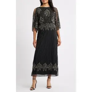 Pisarro Nights Off The Shoulder Cocktail Dresses