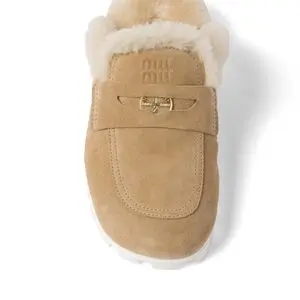 Miu Miu Suede Mules - Ecru