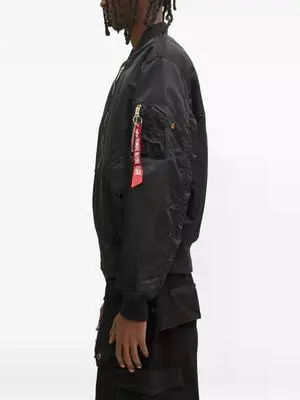 NO PROBLEMO Reversible Bomber Jacket