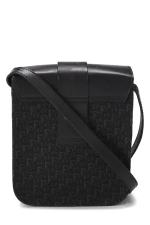 Dior Street Chic Diorissimo Canvas Shoulder Bag