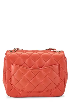 Chanel Lambskin Square Flap