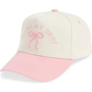 KENZKUSTOMZ Embroidered Trucker Hat - Pink