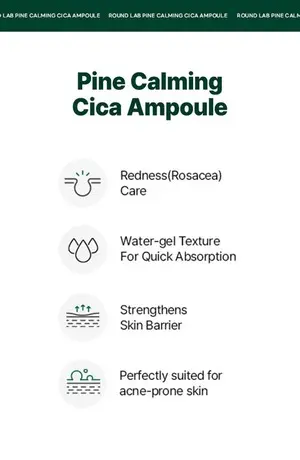 ROUND LAB Pine Calming Cica Ampoule - No Color