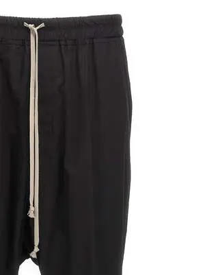 Rick Owens Drawstring Long Pants