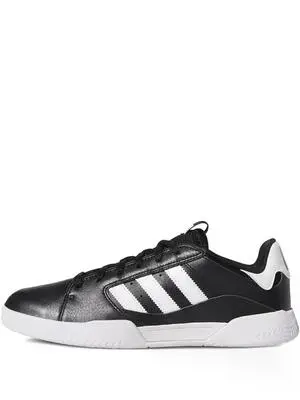 Adidas Leather Striped-detail Sneakers