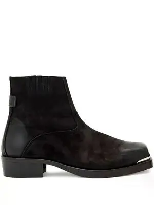 ALLSAINTS Orla Toe-cap Boots