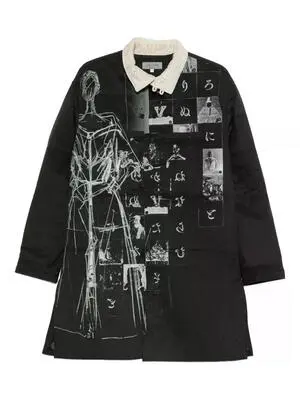 Yohji Yamamoto Printed Coat