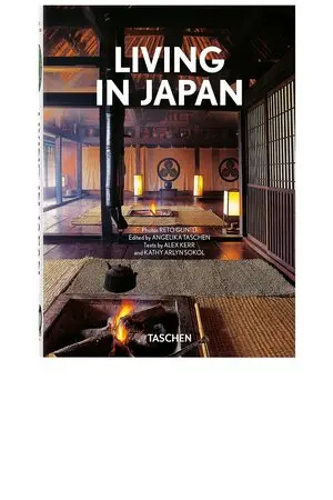 TASCHEN Living In Japan 40th Anniversary Edition - N,a