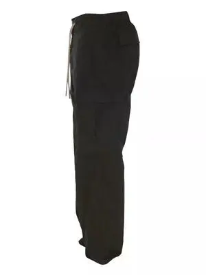 Aspesi Drawstring Trousers