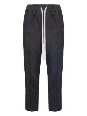 HAMZA Six Drawstring-paneled Jeans