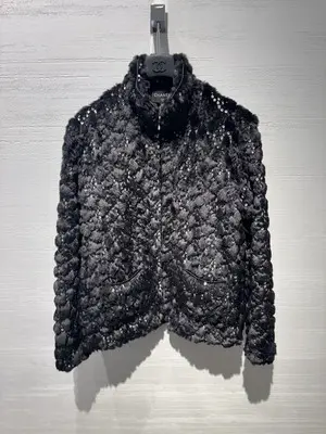 Chanel Faux Shearling Jacket