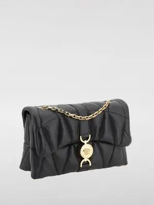Versace Quilted Leather Mini Bag With Medusa Clasp - Black