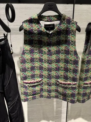 Chanel Green Tweed Vest - Multicolor