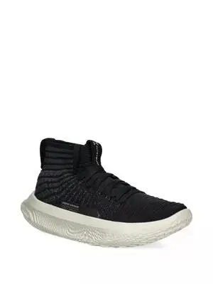 Under Armour Lace-up Ribbed-effect Sneakers