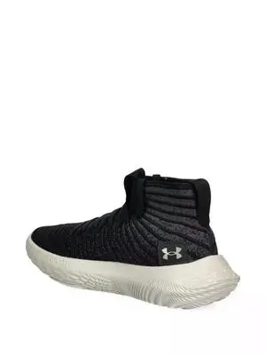 Under Armour Lace-up Ribbed-effect Sneakers