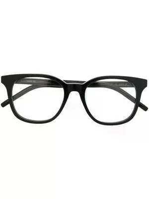 Kenzo Logo-hinge Round Frame Glasses - Black