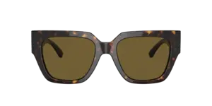 Versace Sunglasses - Dark Brown