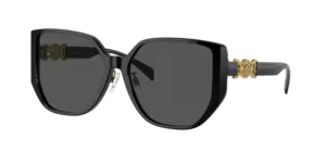 Versace Full Rim Sunglasses - Dark Grey