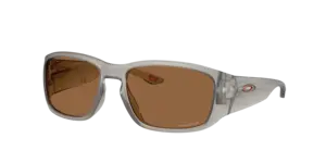 Oakley Sunglasses - Prizm Bronze