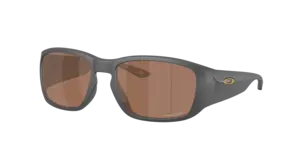 Oakley Sunglasses - Prizm Tungsten