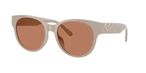 COACH Full Rim Sunglasses Brown Solid