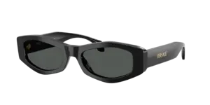 Versace Sunglasses - Dark Grey