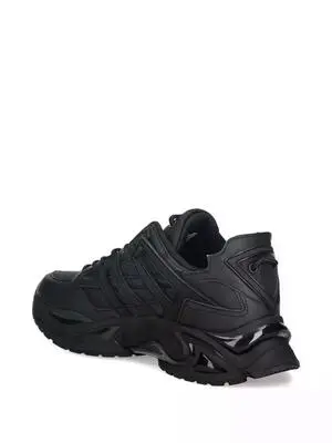 Guess Panelled Sneakers