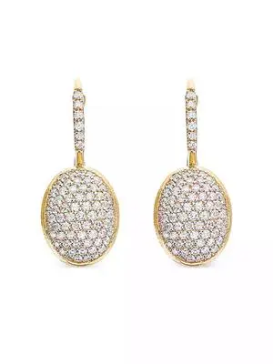 NANIS 18k Yellow Diamond Ball Earrings - Gold