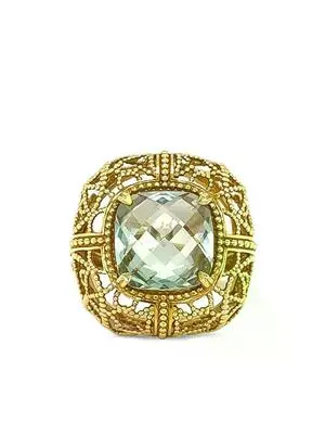 LISA NIK 18k Yellow Green Quartz Cushion Ring - Gold