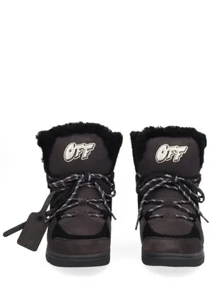 Off-White Winter Boots