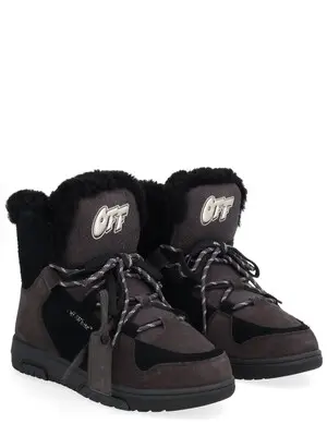 Off-White Winter Boots