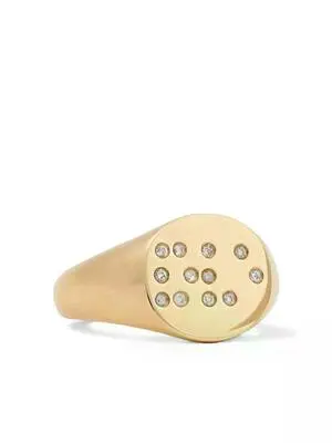 Anissa Kermiche 18kt Yellow Love Is Blind Signet Ring - Gold