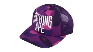 BAPE Camo Logo Mesh Cap - Purple