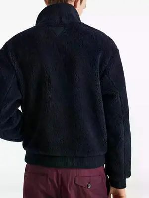 Prada Fleece Jacket