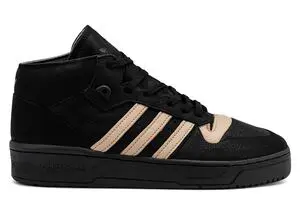Adidas Rivalry Mid 001 Sneakers