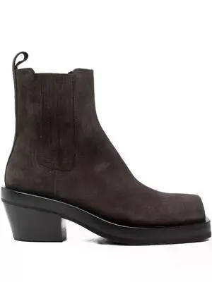 Agl Square Toe Boots For Women