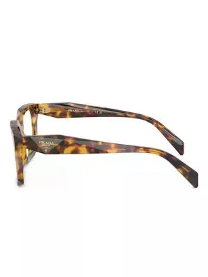 Prada Square-frame Glasses