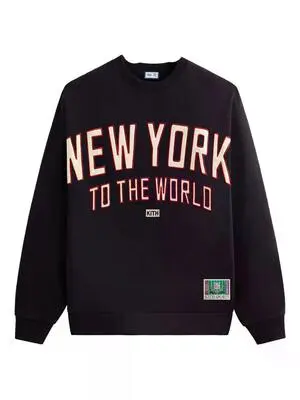 Kith Nfl New York Giants Victory Nelson Crew-neck Sweatshirt - Blue