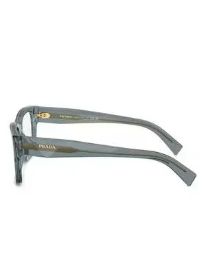Prada Square-frame Glasses