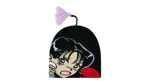 PALACE Rear View Nein Cuff Beanie - Black
