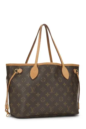 LOUIS VUITTON Monogram Nm - Brown
